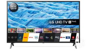 טלוויזיה LG 55UM7100 4K ‏55 ‏אינטש